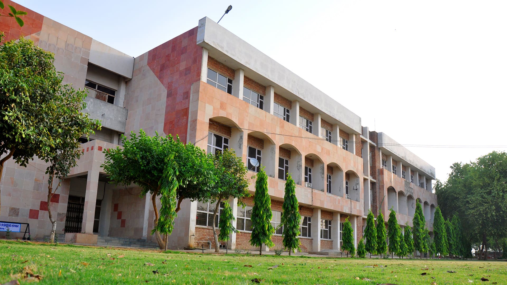 CDLSIET | Ch. Devi Lal State Institute of Engineering & Technology ...